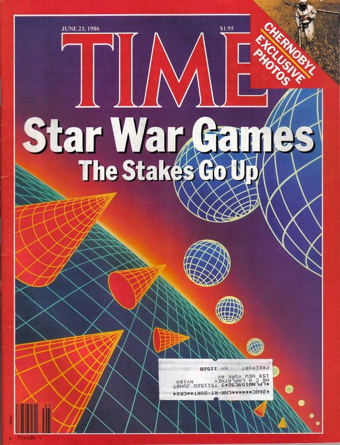 Vanishing Point: How the Light Grid Defined 1980s Futurism