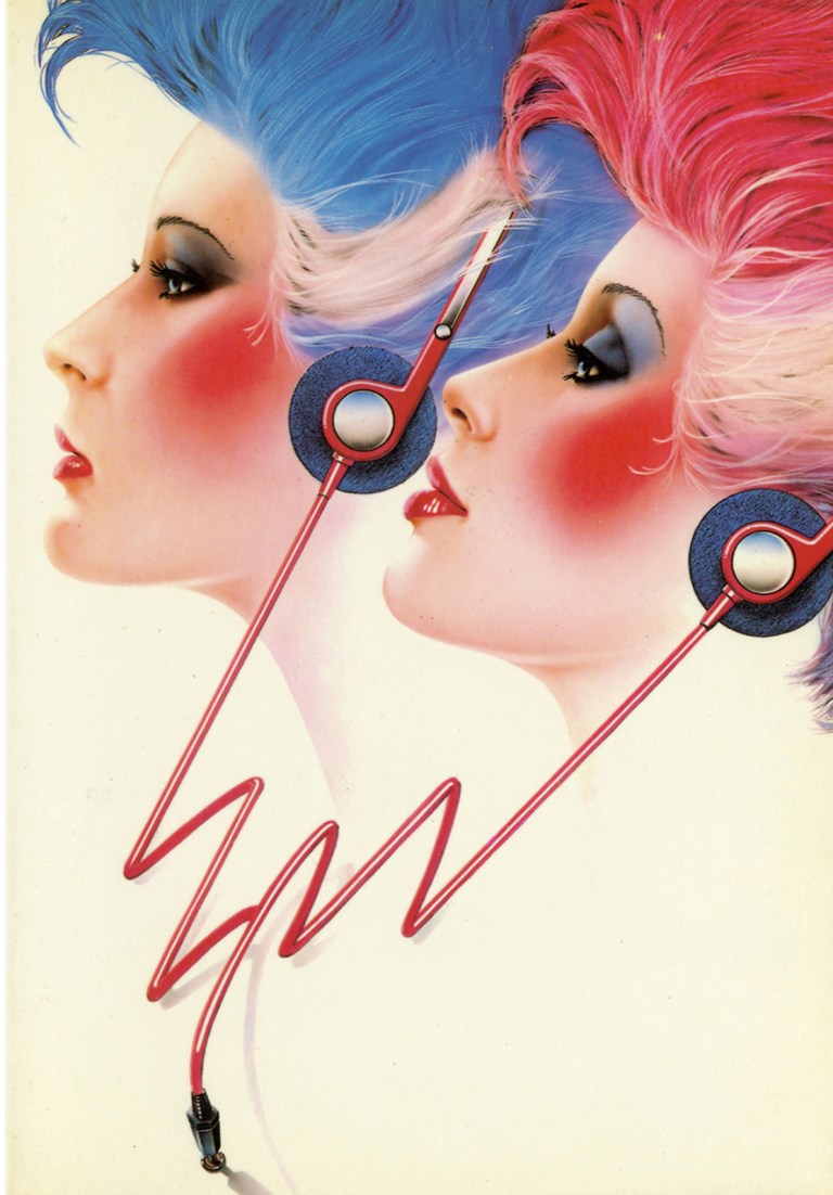 ‘Long Distance Kiss’ by Syd Brak, 1982