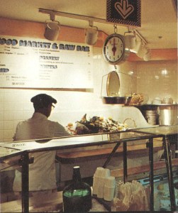 The Big Kitchen at the World Trade Center, 1981