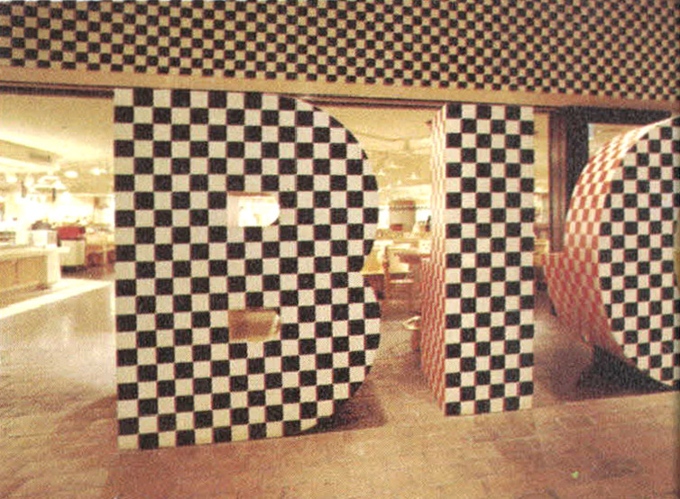 The Big Kitchen at the World Trade Center, 1981